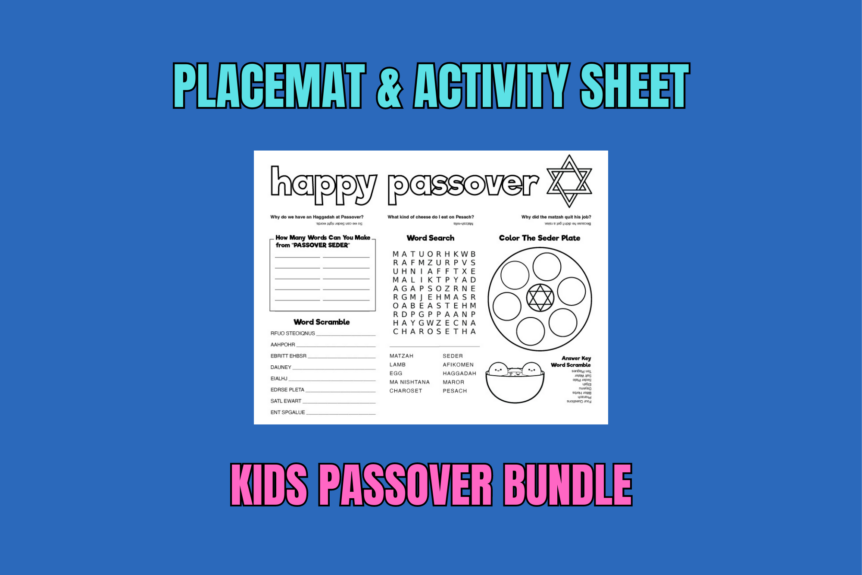 Passover Printable Bundle - The Super Mom Life